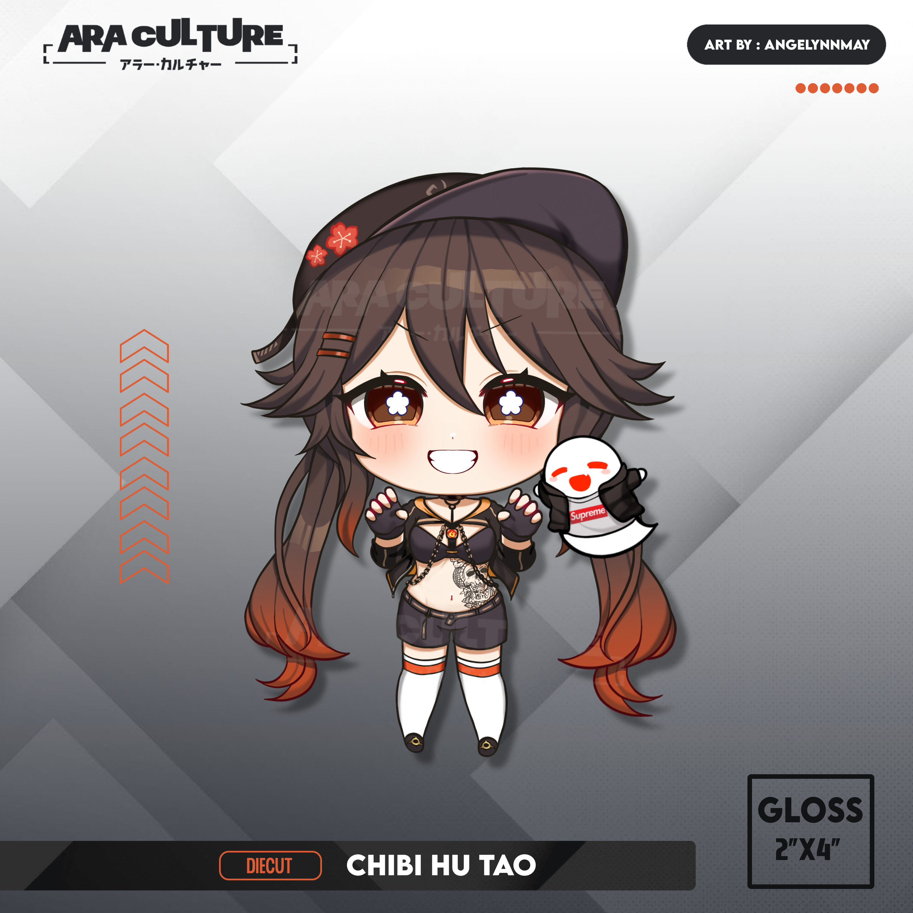 Chibi Hutao Die Cut – AraCulture
